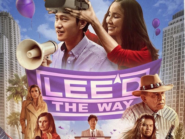 Leed the way – Cold Tea Collective